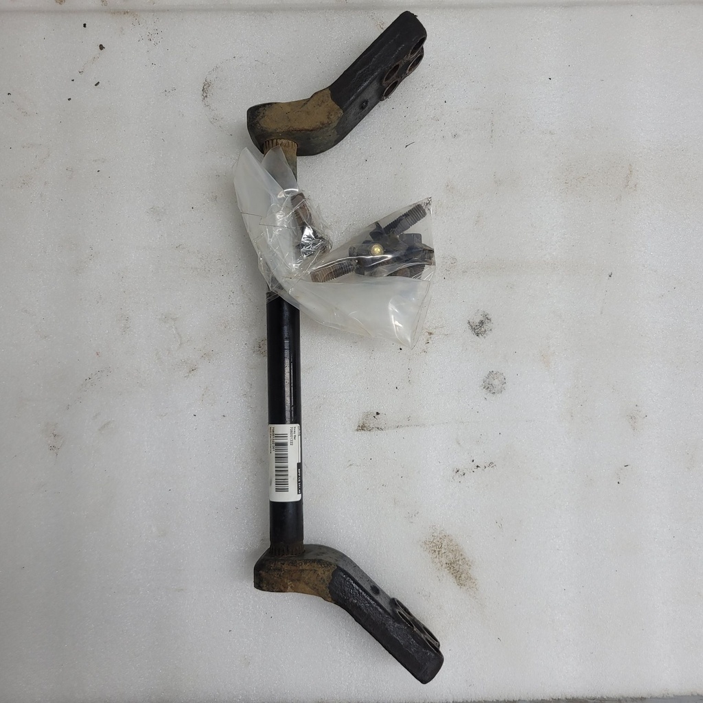 Sway Bar | MIC Parts